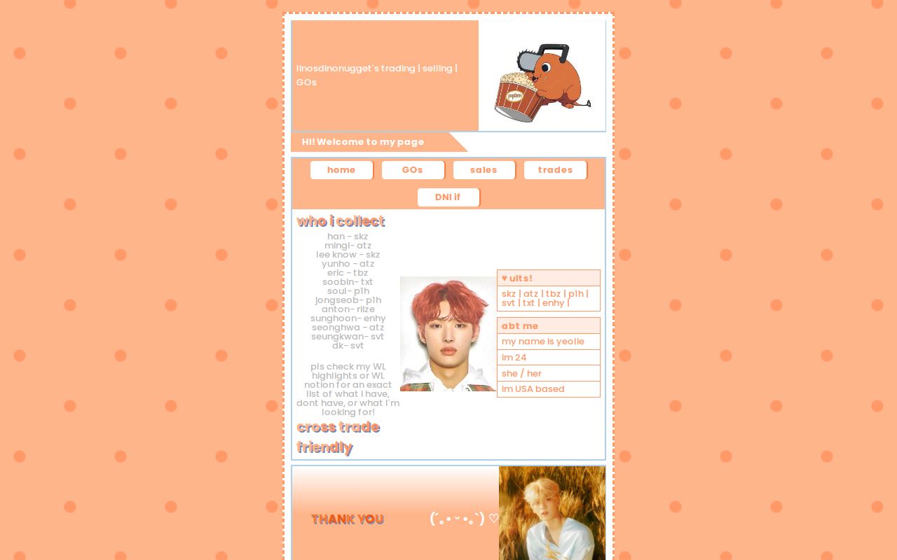 sales and trade rules